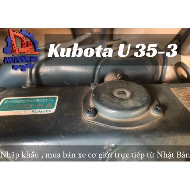 Kubota u35-3-40220